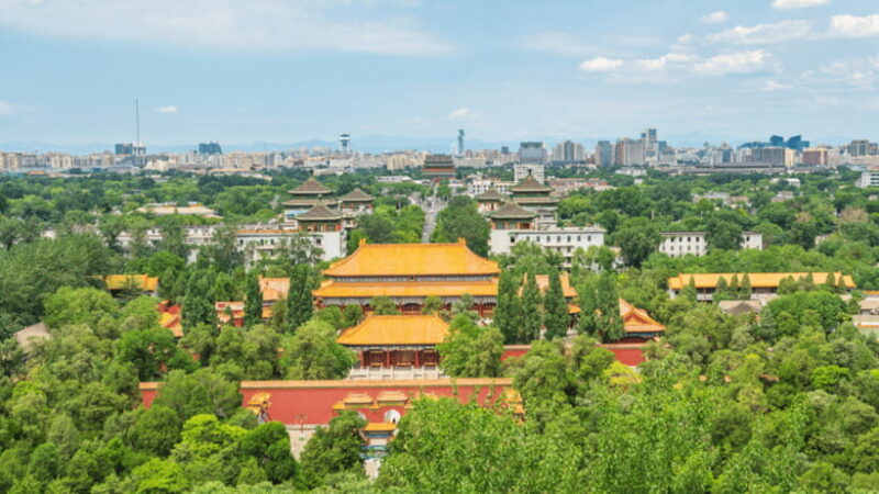 Beijing: Jingshan Park Entry Ticket- Views of Forbidden City - FAQ