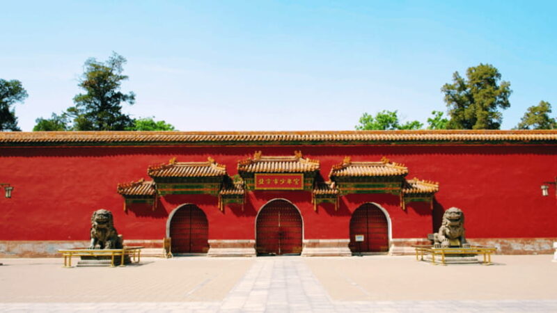 Beijing: JingShan park (palace museum garden) entry ticket - Cultural and Architectural Highlights