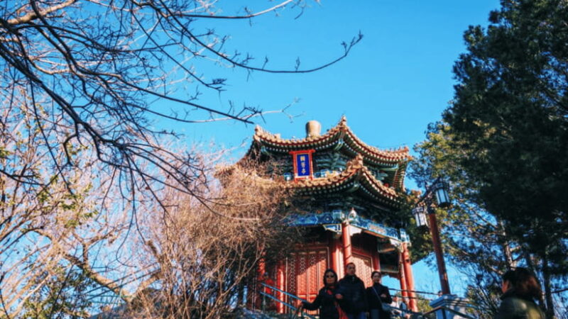 Beijing: JingShan park (palace museum garden) entry ticket - Is This Experience Worth the Price?