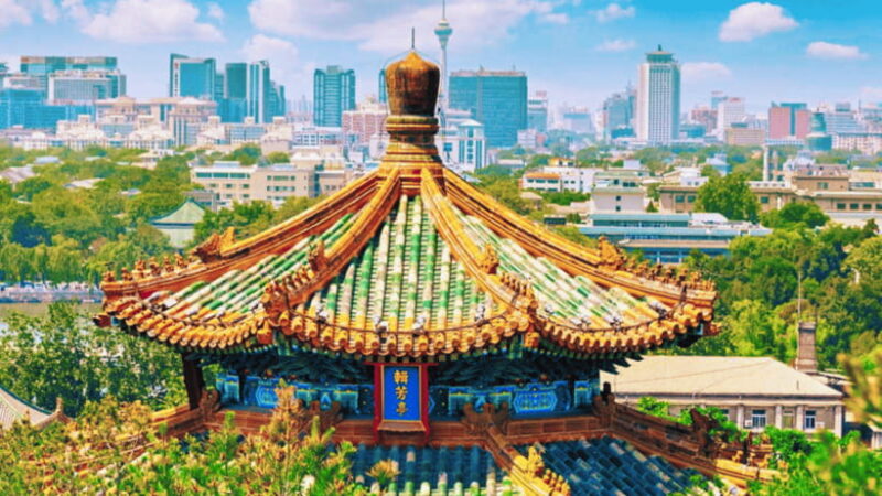 Beijing: JingShan park (palace museum garden) entry ticket - Who Will Love This Tour?