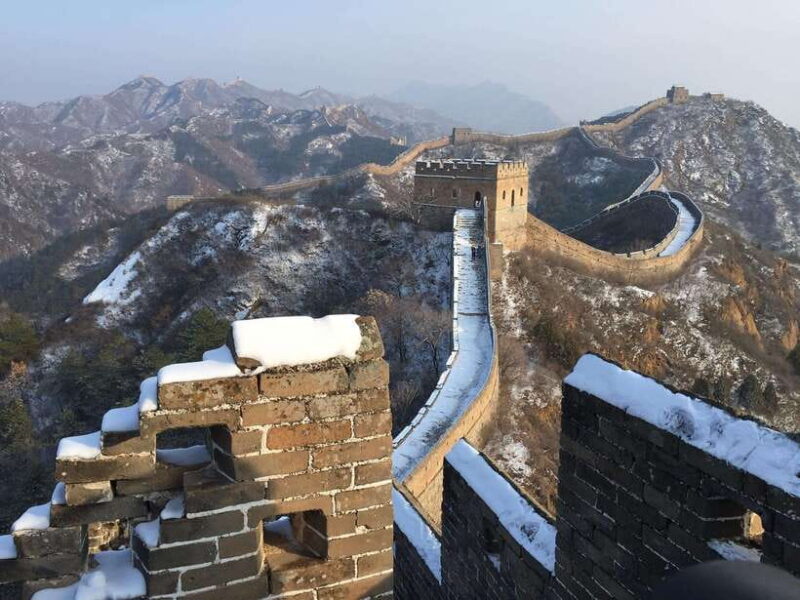 Beijing Jinshangling Great Wall QR Code Ticket And Tour Item - The Sum Up: Is This Tour Right for You?