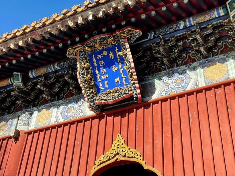 Beijing: Lama Temple and Hutong Alleyways Private Tour - Frequently Asked Questions