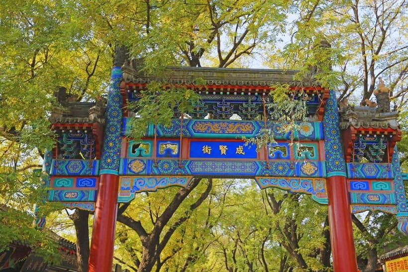 Beijing: Lama Temple Entry Ticket and Optional Guided Tour - Exploring Beijing’s Cultural Gems: Lama Temple Entry & Guided Tour Review