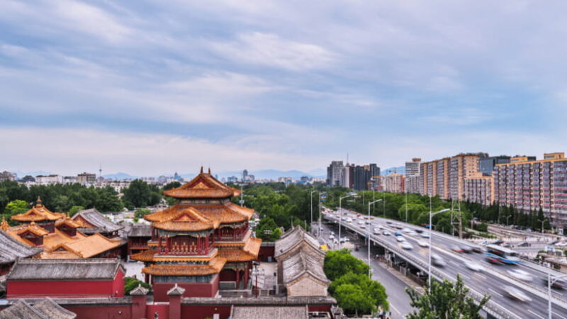 Beijing: Lama Temple Ticket and Textual and Visual Guide - What Makes the Lama Temple a Must-See