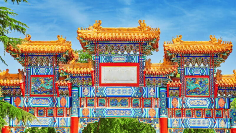 Beijing: Lama Temple Ticket and Textual and Visual Guide - The Value of This Experience