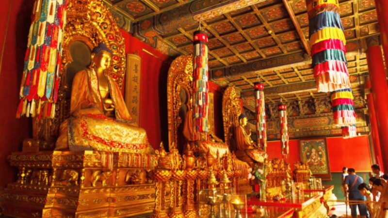 Beijing: Lama Temple (Yonghe Temple) Admission Ticket - Key Points