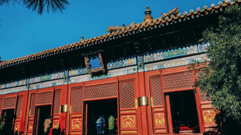 Beijing: Lama Temple (Yonghe Temple) Admission Ticket - FAQ