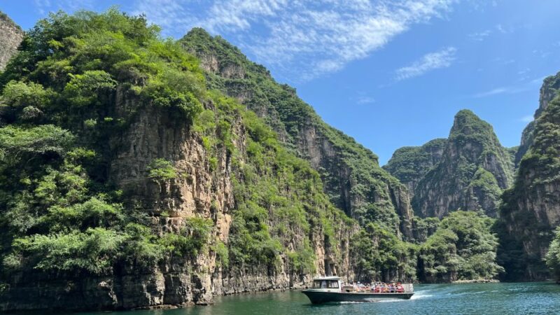 Beijing: Longqing Gorge w/Great Wall or Guyaju Private Tour - Frequently Asked Questions