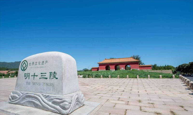 Beijing Ming Tomb Tickets Booking(Changling) AndOther Option - Key Points