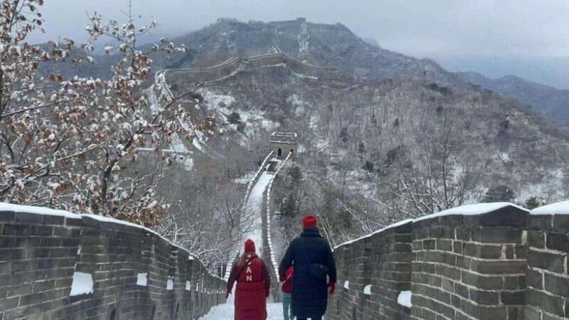 Beijing: Mutianyu Great Wall and Huaibei Ski Resort Day Tour - Analyzing the Value