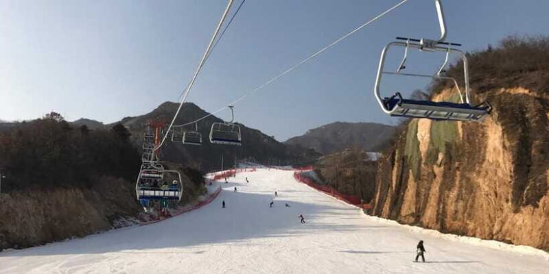 Beijing: Mutianyu Great Wall and Huaibei Ski Resort Day Tour - Final Thoughts