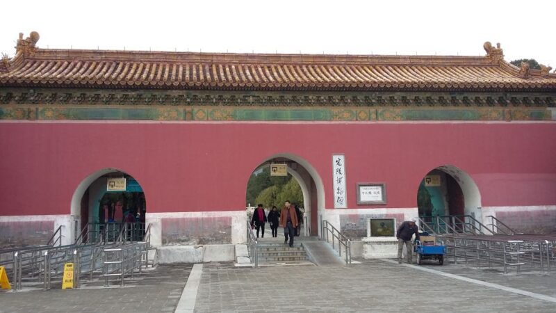 Beijing: Mutianyu Great Wall And Ming Tomb Private Tour - Authenticity and Value