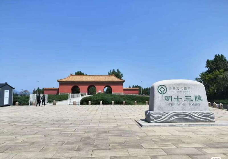 Beijing: Mutianyu Great Wall and Ming Tombs Private Tour - The Logistics: Comfort, Convenience, and Value