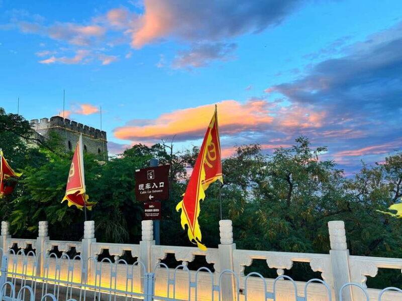 Beijing: Mutianyu Great Wall Night Bus Tour - Final Thoughts