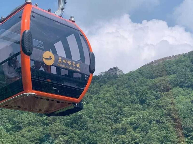 Beijing Mutianyu Great Wall Private Self-guided Tour by Car - The Wall Experience: What Makes Mutianyu Special?