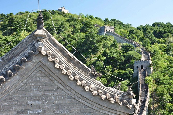 Beijing Mutianyu Great Wall Tour with Night View of Simatai and Gubei Water Town - The Sum Up: Who Will Love This Tour?