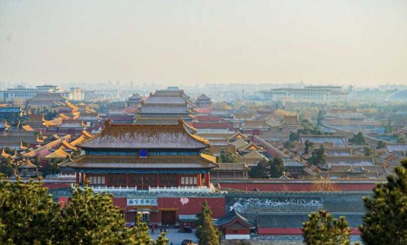 Beijing: Mutianyu Great Wall+Tiananmen Square+Jingshan Park - Administrative Details and Extra Costs