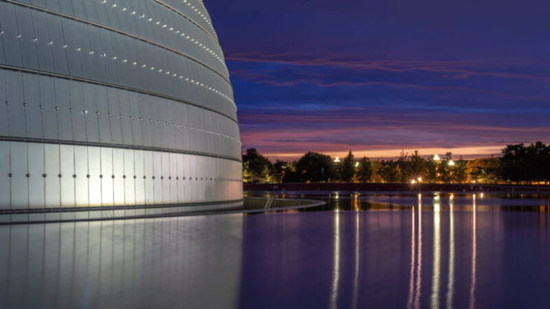 Beijing: Natinonal Center For The Peformance Arts Ticket - Price and Value Analysis