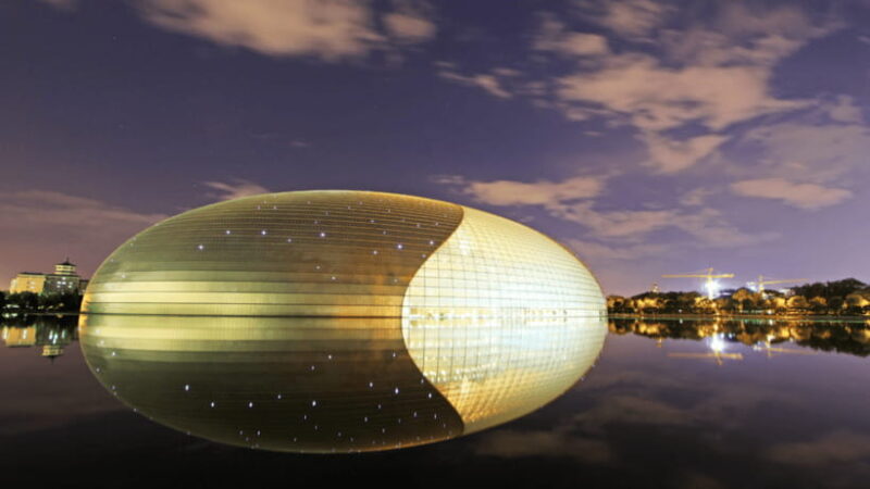 Beijing: Natinonal Center For The Peformance Arts Ticket - Who This Tour Is Best For