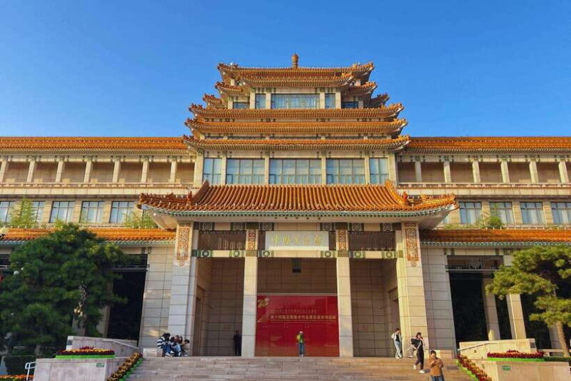 Beijing: National Art Museum of China Entry Reservation - An Introduction to the National Art Museum of China