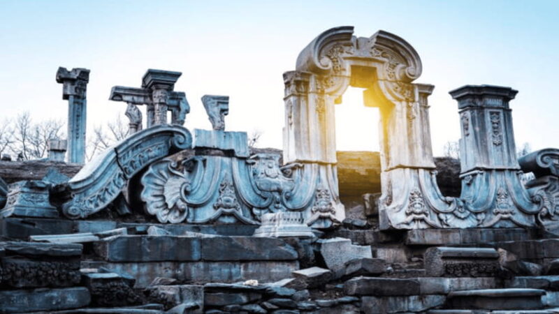 Beijing: Old Summer Palace Ruins Park Admission Ticket - Key Points