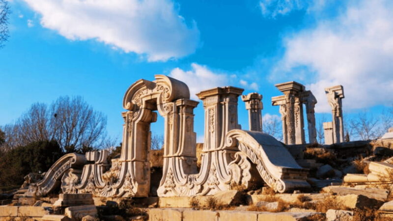 Beijing: Old Summer Palace Ruins Park Admission Ticket - What to Expect When You Visit