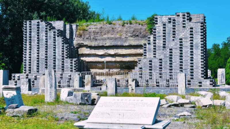 Beijing: Old Summer Palace Ruins Park Admission Ticket - The Practicalities and Considerations