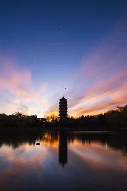 Beijing: Peking University Campus Guided Walking Tour - What You Can Expect from the Tour