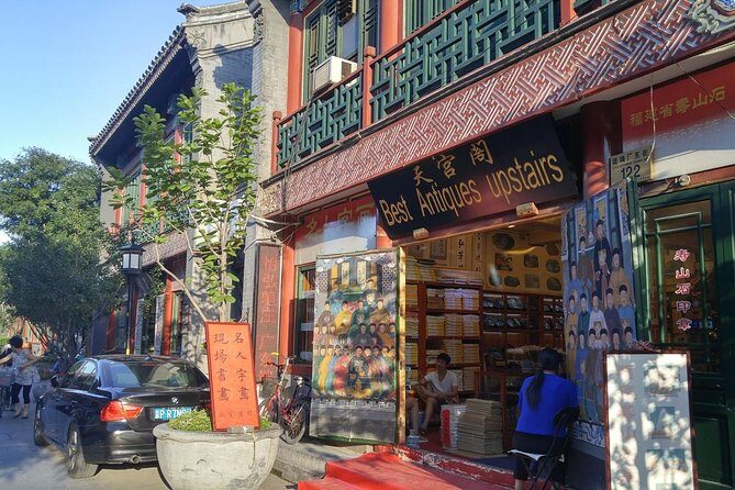 Beijing Private Culture Experience with Imperial Lunch/Dinner - What to Expect: Practical Details and Value