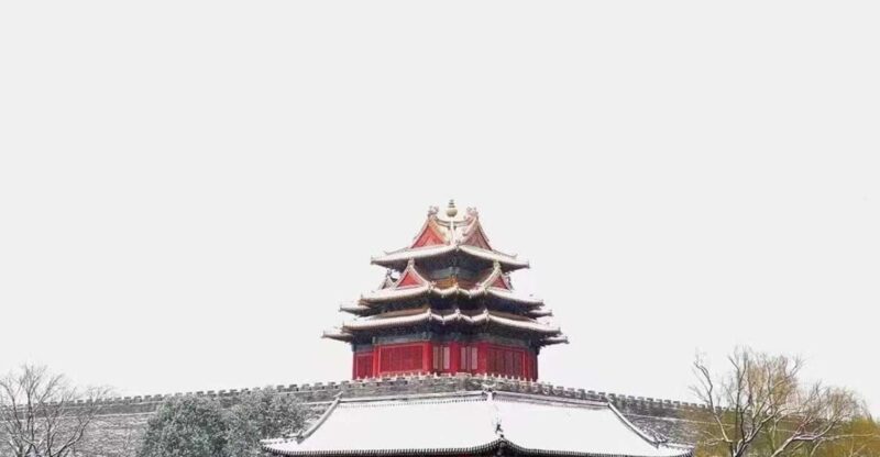 Beijing: Private Forbidden City and Tiananmen Square Tour - What to Expect on the Tour