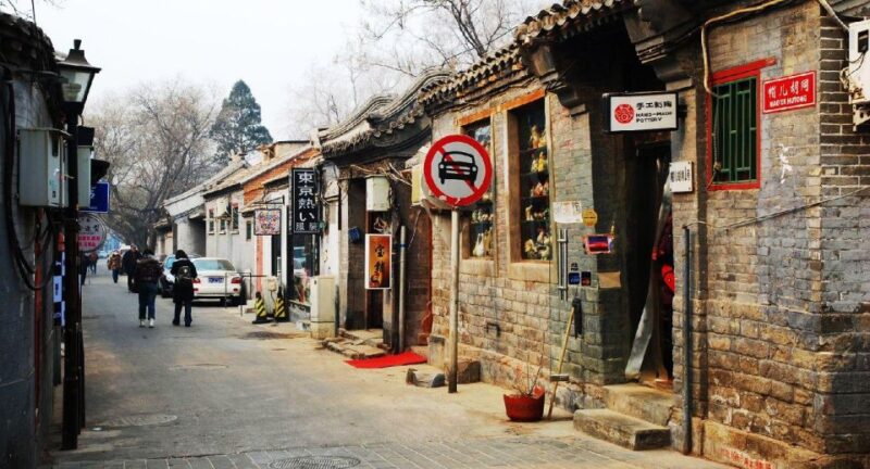 Beijing: Private Hutong Walking Tour with Dumpling Meal - Who Will Enjoy This Tour?