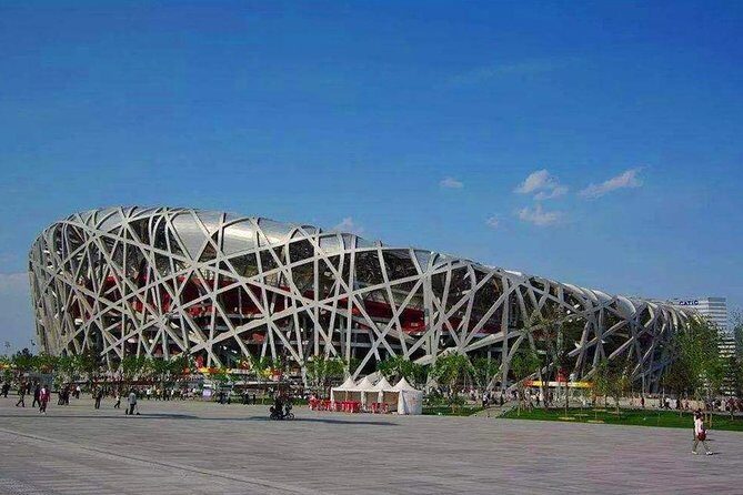 Beijing Private Layover Tour including Ming Tombs, Birds Nest and Hutong - A Detailed Look at the Tour