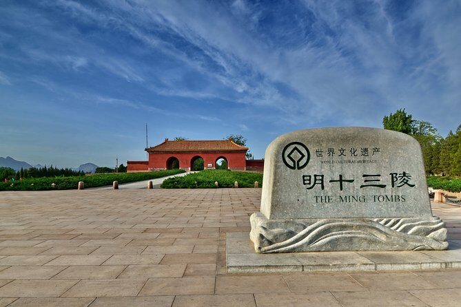 Beijing Private Layover Tour: Ming Tombs, Temple of Heaven and Wangfujing Street - Who Will Love This Tour?