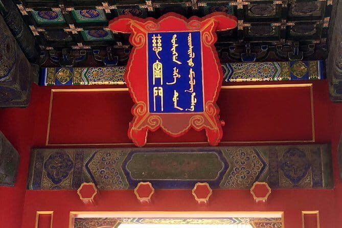 Beijing Private Layover Tour of Forbidden City with Lunch and Airport Pickup - Practical Considerations: What You Need to Know
