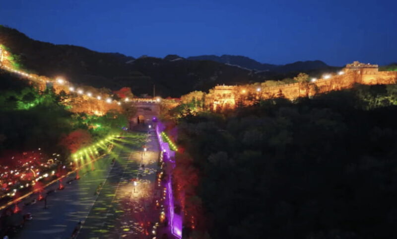 Beijing Private Night Tour to Badaling Great Wall - Key Points
