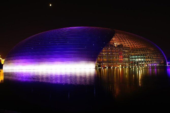 Beijing Private Nighttime Sightseeing Tour w/ Transfer - Frequently Asked Questions