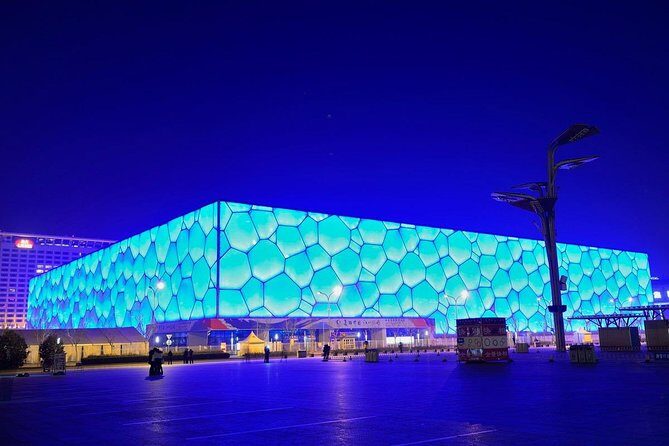 Beijing Private One Day Tour to Visit Badaling Great Wall and Ming Dynasty Tombs - Exploring Beijing in a Day: A Detailed Review