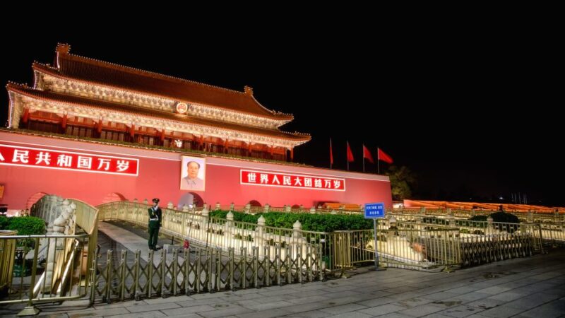 Beijing: Private Sightseeing Nighttime Tour with Transfer - Key Points