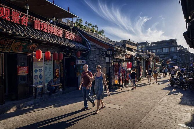 Beijing Private Tai Chi Class and Bike Tour at Houhai Lake - What to Expect from This Tour