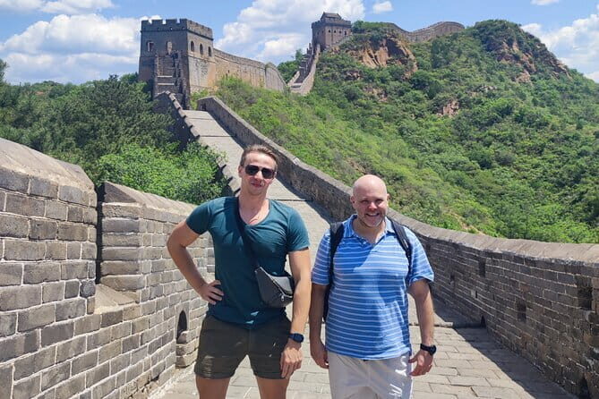 Beijing Private Tour of Summer Palace, Prince Gongs Mansion, Hutong plus Lunch - Frequently Asked Questions