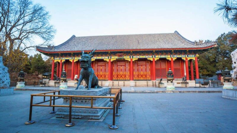 Beijing: Private Tour with Licensed Guide and Transfer - Exploring the Potential Itinerary