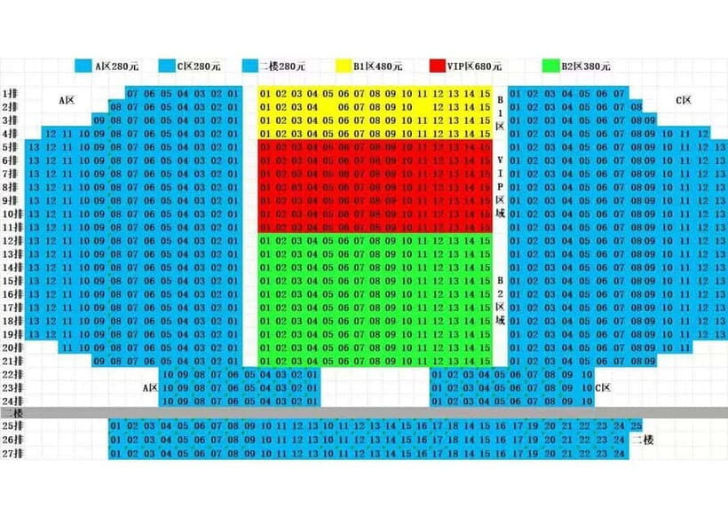 Beijing: Qinle Palace Acrobatics Show Ticket - The Experience: What to Expect and How It Comes Together