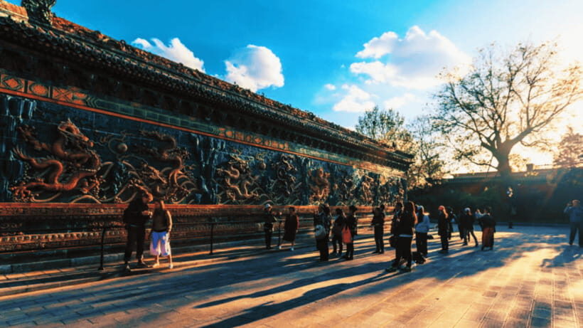 Beijing: Summer Palace Admission Ticket and eGuide - Practical Tips for Visiting