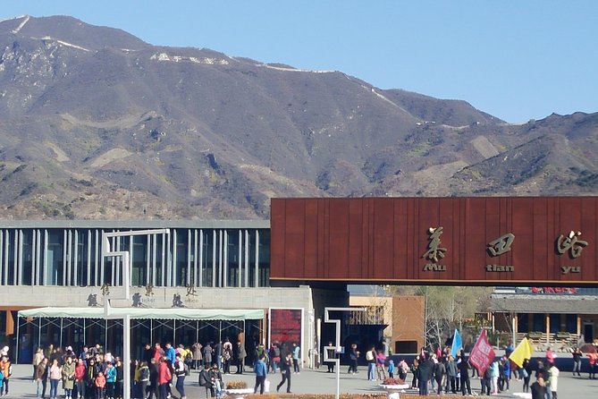 Beijing Tailored Privated Trip by English Driver-Translation APP - FAQ