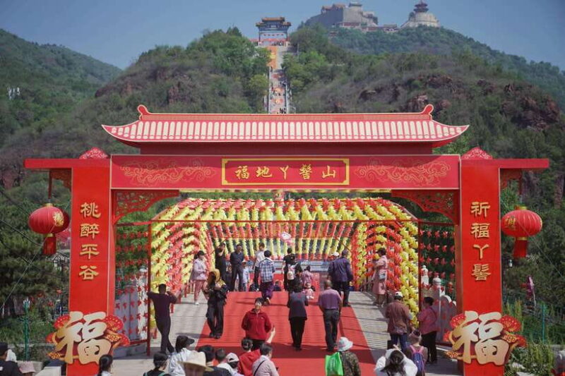 Beijing Taoist Attractions Feature Day TourWith Options - What Travelers Say