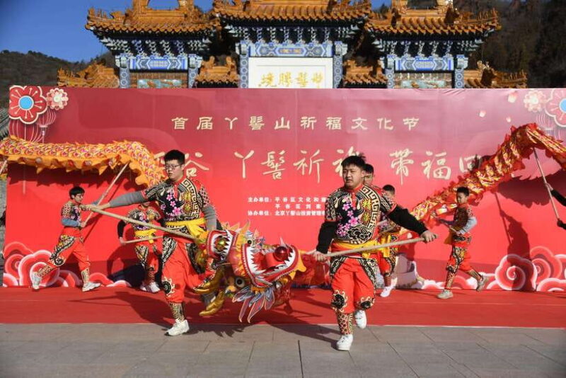 Beijing Taoist Attractions Feature Day TourWith Options - Frequently Asked Questions