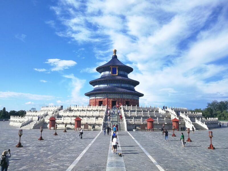 Beijing Temple Of Heaven Admission Ticket(With Tour Option) - FAQ