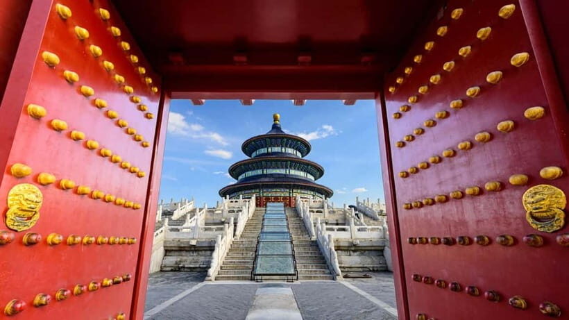 Beijing: Temple of Heaven Park Entry Ticket - Key Points