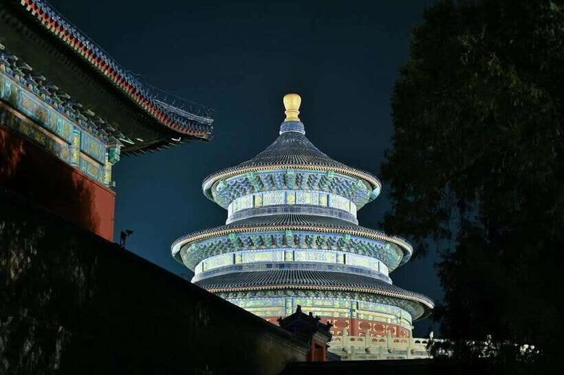 Beijing: Temple of Heaven Park Entry Ticket - A Practical Overview of the Experience