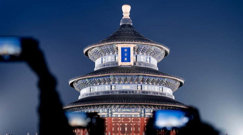 Beijing: Temple of Heaven Park Entry Ticket - The Sum Up